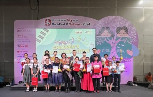 Photo Gallery – BookFest Malaysia by POPULAR