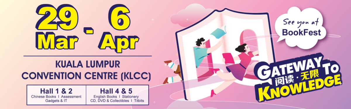 BookFest Malaysia by POPULAR – The Malaysia Book of Records – Largest ...