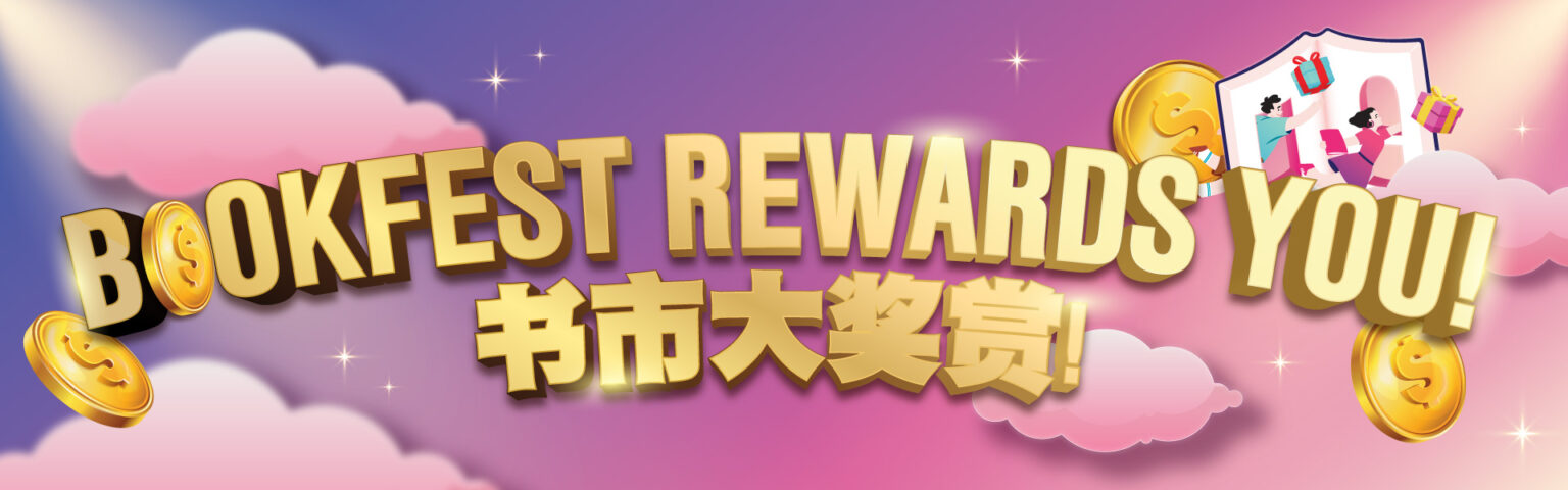 BookFest Rewards You! – BookFest Malaysia by POPULAR